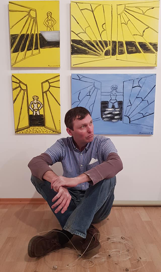 Oleksii Apollonov-exhibitions – Art Alliance